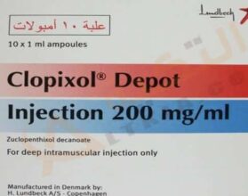 كالوبين (Kalobin) دواعي الاستعمال، الآثار الجانبية، الجرعة والموانع