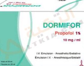 أمريزول (Amrizol) دواعي الاستعمال، الآثار الجانبية، الجرعة والموانع