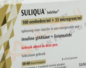 ليسيتال (Lecital) دواعي الاستعمال، الآثار الجانبية، الجرعة والموانع