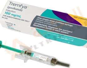 ترايكتين (Triactin) دواعي الاستعمال، الجرعة، الآثار الجانبية والموانع