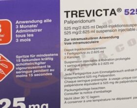 كالوبين (Kalobin) دواعي الاستعمال، الآثار الجانبية، الجرعة والموانع