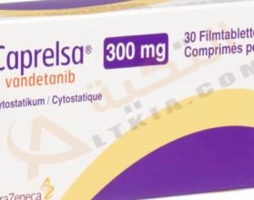 كالميبام (Calmepam) دواعي الاستعمال، الآثار الجانبية، الجرعة والموانع