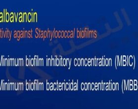 سبازموبيرالجين (Spasmopyralgin) دواعي الاستعمال، الآثار الجانبية ...