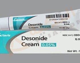 بيرلوك (Perloc) دواعي الاستعمال، الآثار الجانبية، الجرعة والموانع