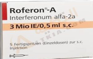 روفيرون ( Roferon A) دواعي الاستعمال، الآثار الجانبية، الجرعة والموانع