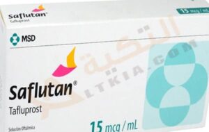 سافلوتان (Saflutan) دواعي الاستعمال، الآثار الجانبية، الجرعة والموانع