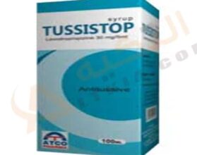 ريسبال (Respal) دواعي الاستعمال، الآثار الجانبية، الجرعة والموانع