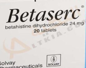 ديوسيميد (DIUSEMIDE) دواعي الاستعمال، الآثار الجانبية، الجرعة والموانع