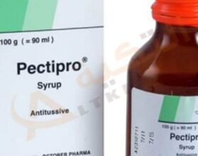 فيتازنك (Vitazinc) دواعي الاستعمال، الآثار الجانبية، الجرعة والموانع