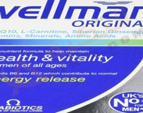 سيلجون (Selgon) دواعي الاستعمال، الآثار الجانبية، الجرعة والموانع