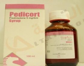 سيلجون (Selgon) دواعي الاستعمال، الآثار الجانبية، الجرعة والموانع