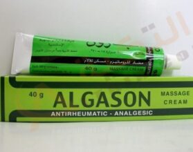 بيوداير (Budiair) دواعي الاستعمال، الآثار الجانبية، الجرعة والموانع