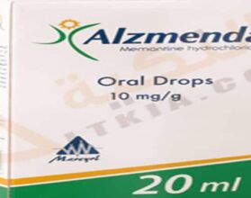 أنتي سبتول (Antiseptol) دواعي الاستعمال، الآثار الجانبية، الجرعة والموانع