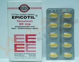 سيفوتيل (Cefutil) دواعي الاستعمال، الآثار الجانبية، الجرعة والموانع