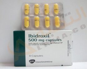 جليكودال (Glycodal) دواعي الاستعمال، الآثار الجانبية، الجرعة والموانع