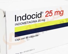 نيتازود (Nitazode) دواعي الاستعمال، الآثار الجانبية، الجرعة والموانع