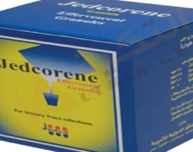 سيبروكوين (Ciproquin) دواعي الاستعمال، الآثار الجانبية، الجرعة والموانع