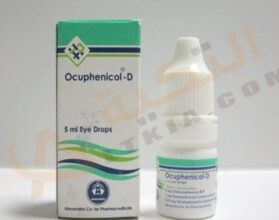 التراسيف (ULTRACEF) دواعي الاستعمال، الآثار الجانبية والجرعة