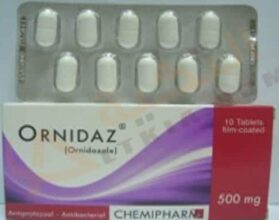 ديزينيل (Dizinil) دواعي الاستعمال، الآثار الجانبية، الجرعة والموانع