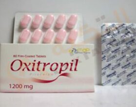 بروكسيمول (Proximol) دواعي الاستعمال، الآثار الجانبية، الجرعة والموانع