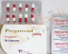 بريكسال (Prexal) دواعي الاستعمال، الآثار الجانبية، الجرعة والموانع