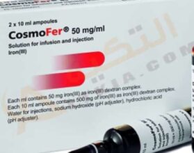 أوتريفين (Otrivin) دواعي الاستعمال، الآثار الجانبية، الجرعة والموانع