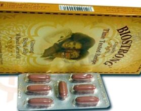 يوروسولفين (UROSOLVINE) دواعي الاستعمال، الآثار الجانبية، الجرعة والموانع