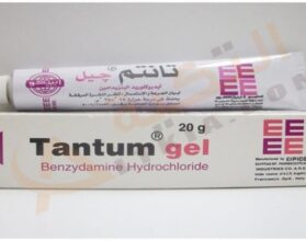 اوكتاترون (Octatron) دواعي الاستعمال، الآثار الجانبية، الجرعة والموانع