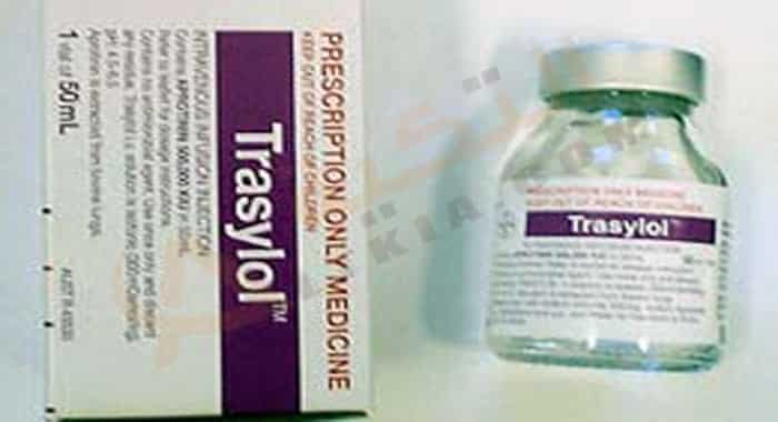 تراسيلول (Trasylol) دواعي الاستعمال، الآثار الجانبية، الجرعة والموانع