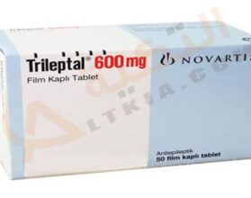 نيورو ب (Neuro-B) دواعي الاستعمال، الآثار الجانبية، الجرعة والموانع