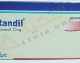 أسيلوك (ACILOC) دواعي الاستعمال، الآثار الجانبية والجرعة