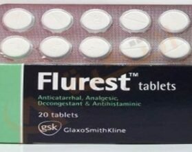 دولوراز (Doloraz) دواعي الاستعمال، الآثار الجانبية، الجرعة والموانع