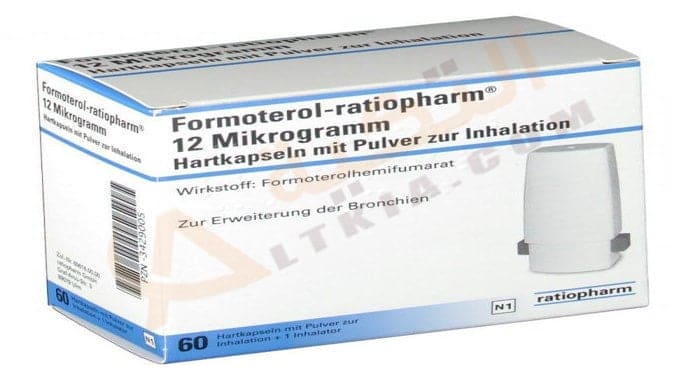 فورموتيرول (Formoterol) دواعي الاستعمال، الآثار الجانبية، الجرعة والموانع