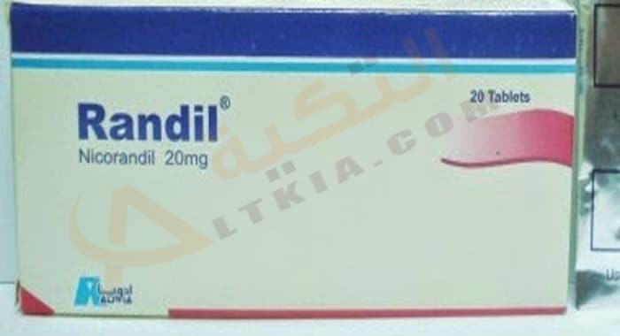 رانديل (Randil) دواعي الاستعمال، الآثار الجانبية، الجرعة والموانع