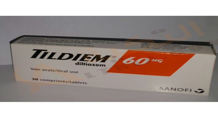 حبوب تيلديم