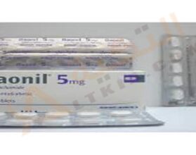 أبيزاد (APIZAD) دواعي الاستعمال، الآثار الجانبية، الجرعة والموانع