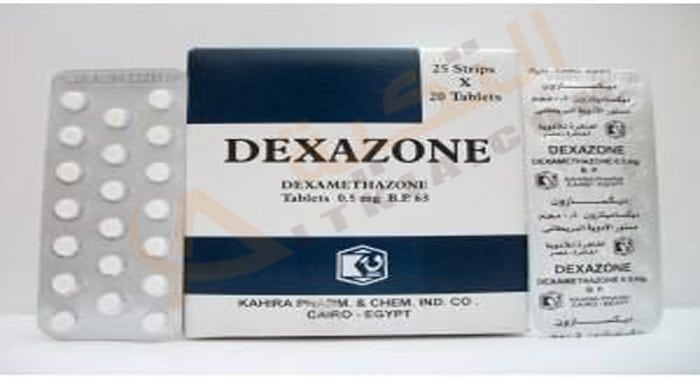 ديكسازون (Dexazone) دواعي الاستعمال، الآثار الجانبية، الجرعة والموانع