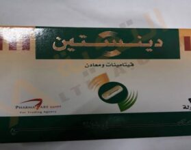 تونوكارد (Tonocard) دواعي الاستعمال، الآثار الجانبية، الجرعة والموانع