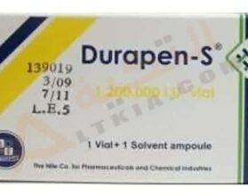 لارى برو (Larypro) دواعي الاستعمال، الآثار الجانبية، الجرعة والموانع