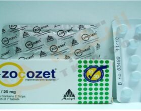 نيتازود (Nitazode) دواعي الاستعمال، الآثار الجانبية، الجرعة والموانع