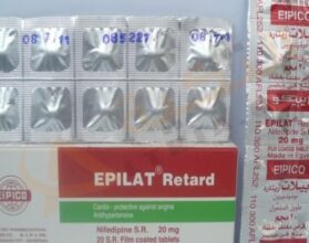 زيتا كورت (Zeta Cort) دواعي الاستعمال، الآثار الجانبية، الجرعة والموانع