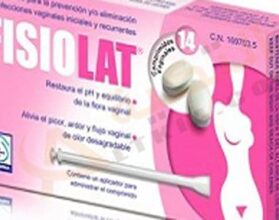 كيتيل (KIETYL) دواعي الاستعمال، الآثار الجانبية، الجرعة والموانع