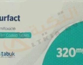 أبيزاد (APIZAD) دواعي الاستعمال، الآثار الجانبية، الجرعة والموانع