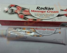 أنتي سبتول (Antiseptol) دواعي الاستعمال، الآثار الجانبية، الجرعة والموانع