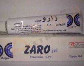 ريفانين (Revanin) دواعي الاستعمال، الآثار الجانبية، الجرعة والموانع