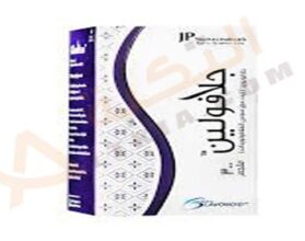 ميثيكوبال (Methycobal) دواعي الاستعمال، الآثار الجانبية، الجرعة والموانع