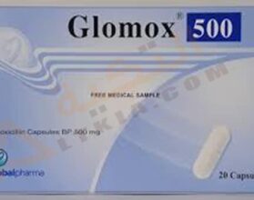 نت لوك (Netlook) دواعي الاستعمال، الآثار الجانبية، الجرعة والموانع