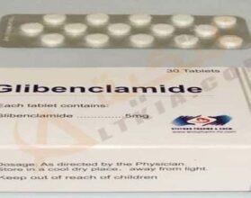 نيورو ب (Neuro-B) دواعي الاستعمال، الآثار الجانبية، الجرعة والموانع