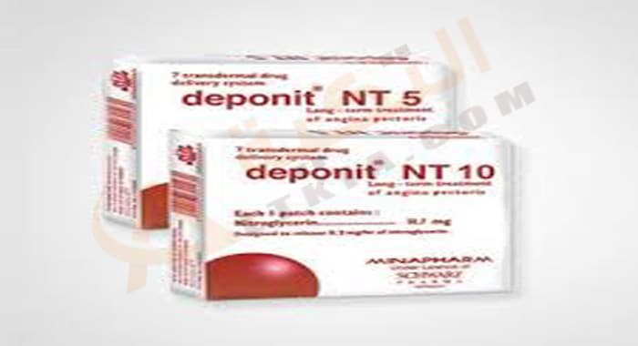 ديبونيت إن تي (Deponit NT) دواعي الاستعمال، الآثار الجانبية، الجرعة ...