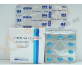 جابتين (Gaptin) دواعي الاستعمال، الجرعة، الآثار الجانبية والموانع